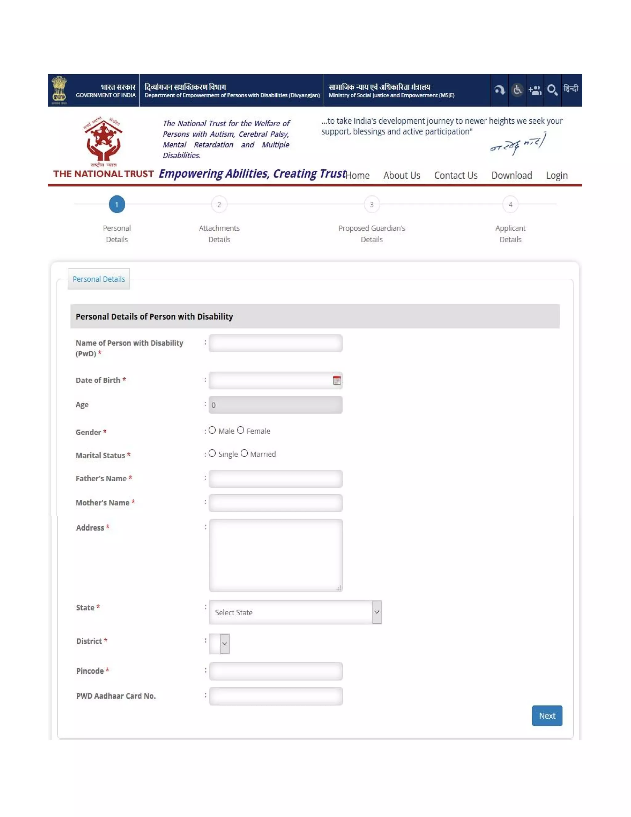 Legal guardian application form | PDF