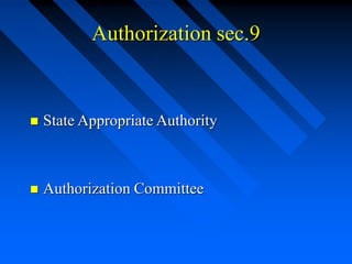 Legal issues organ transplant, brain stem death identification ...