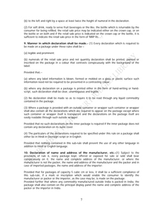 Legal metrologypackagedcommoditiesrules,2011 | PDF