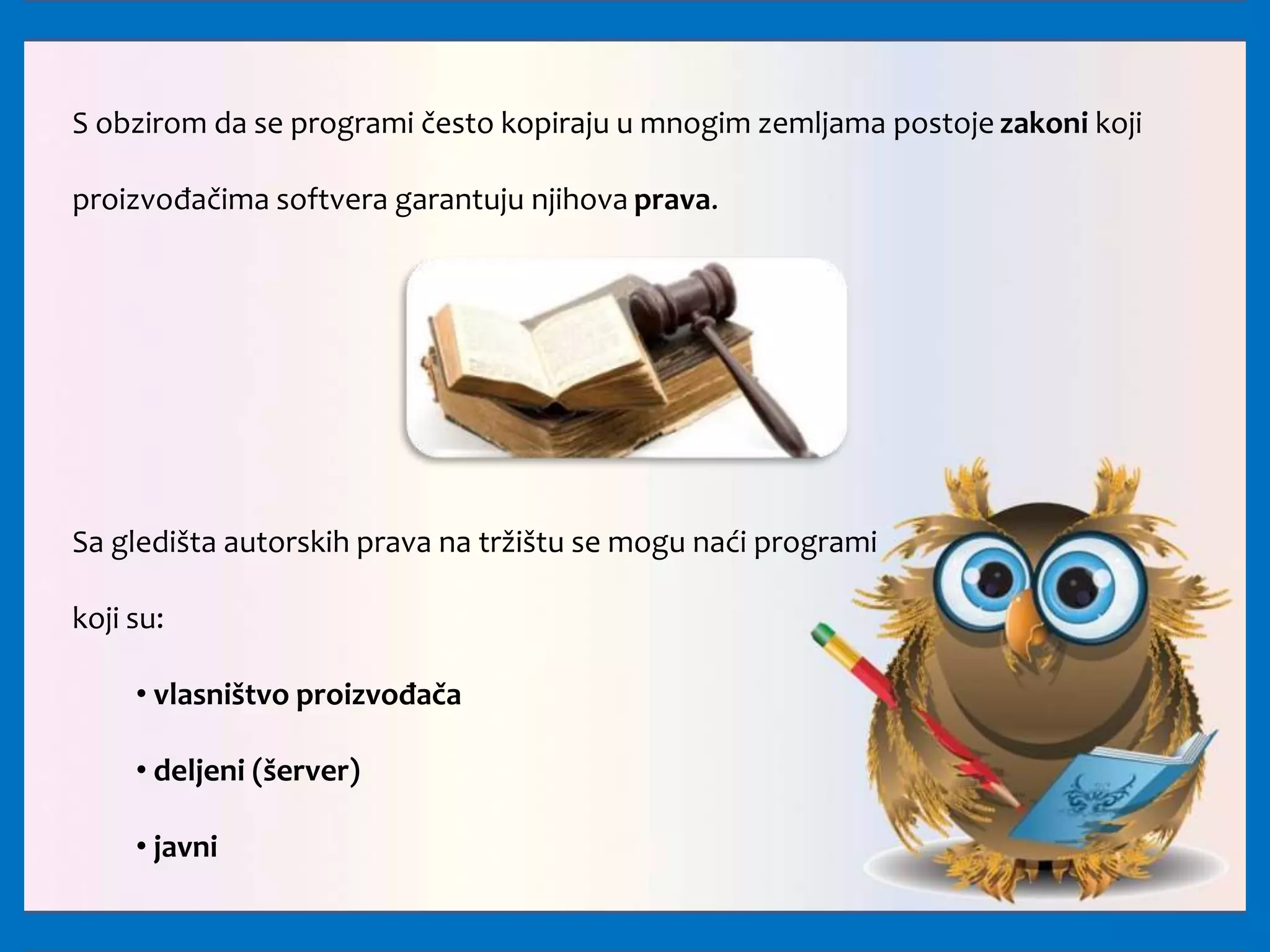 Legalni i piratski softver | PPTX