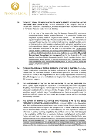 Legal notice _the_indian_express | PDF