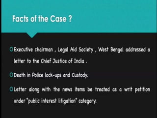 DK Basu vs State of West bengal | PPTX