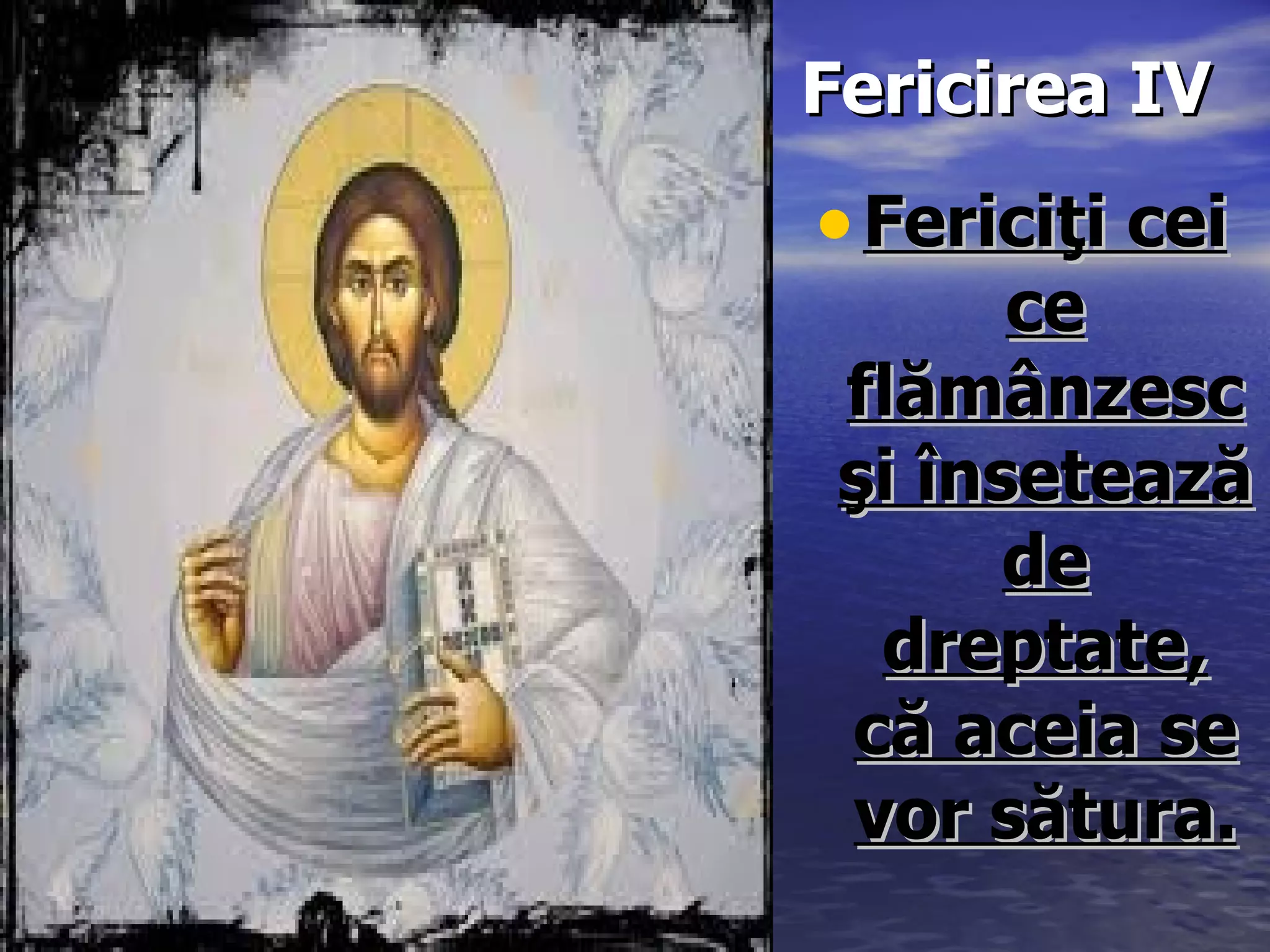 Legea cea noua Fericirile | PPT