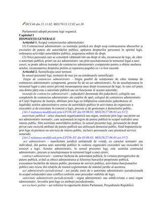 Legea contenciosului administrativ | PDF