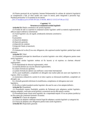Legea privind actele legislative | DOCX