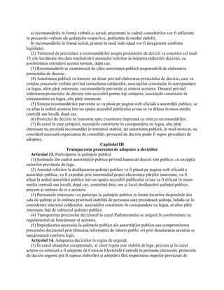 Legea privind transparenţa în procesul decizional | PDF