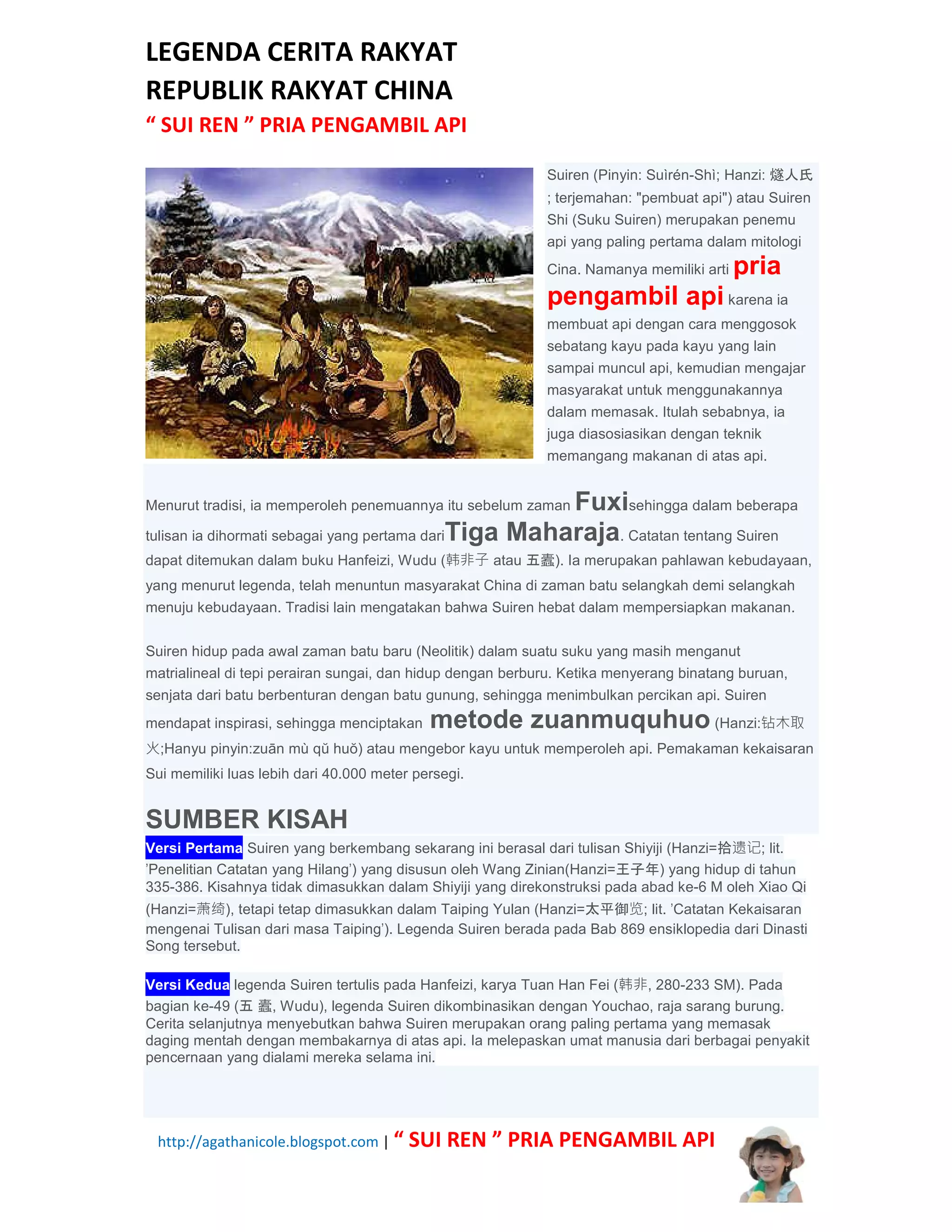 Legenda china sui ren pria pengambil api | PDF