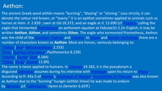 Legendary birds | PPT