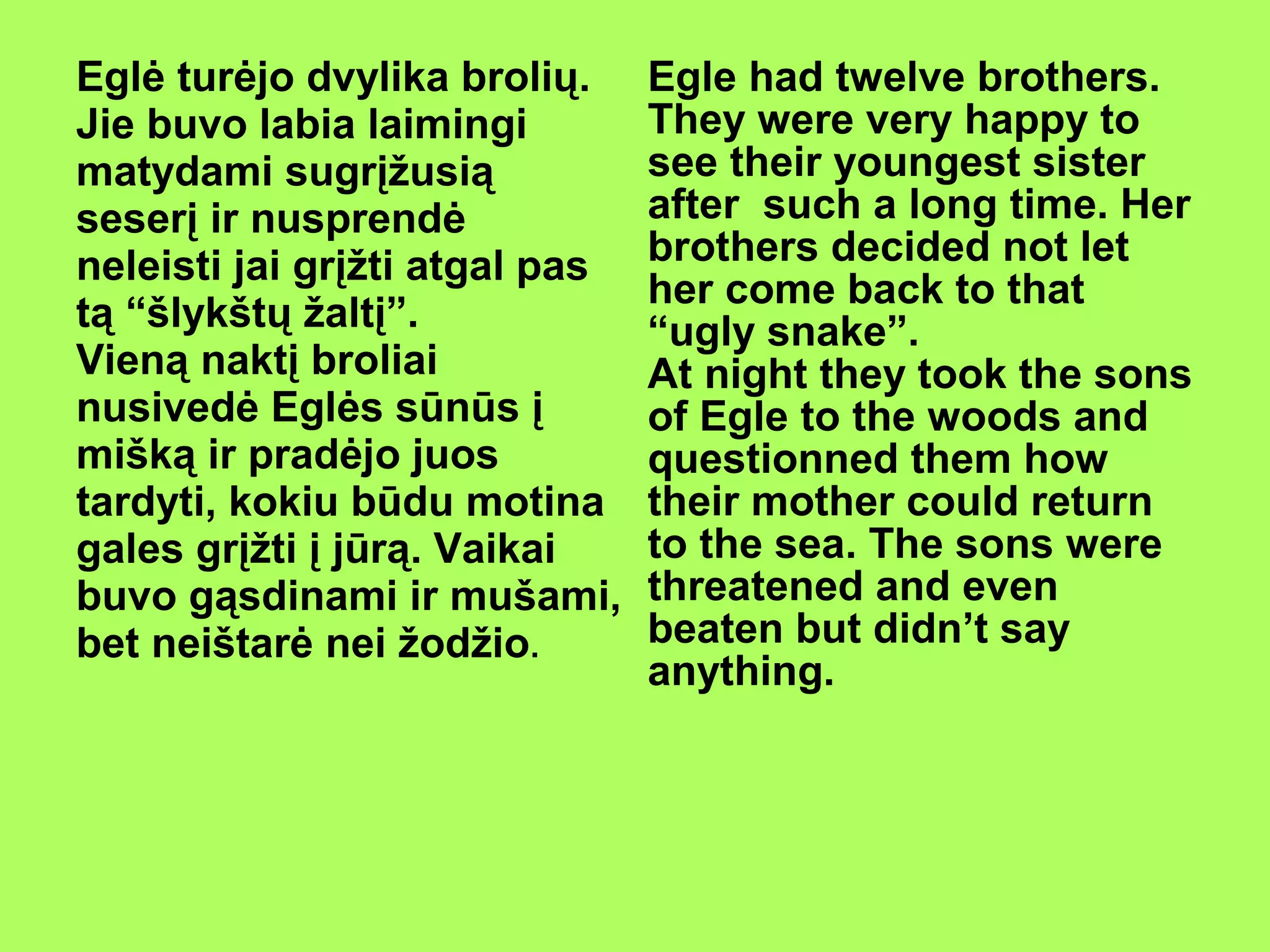 Lithuanian legends "Egle - the Queen of Grass snakes" | PPT