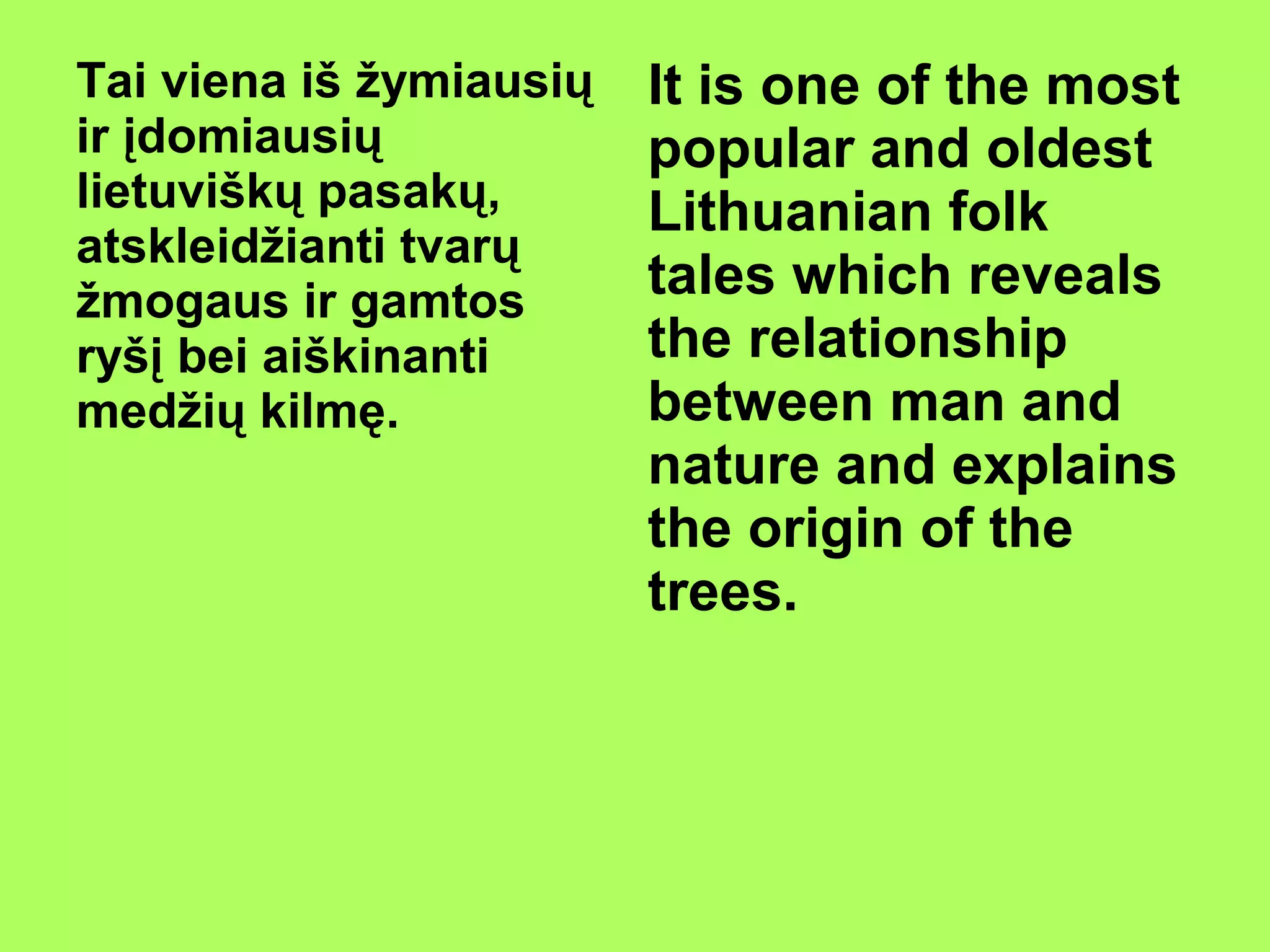 Lithuanian legends "Egle - the Queen of Grass snakes" | PPT