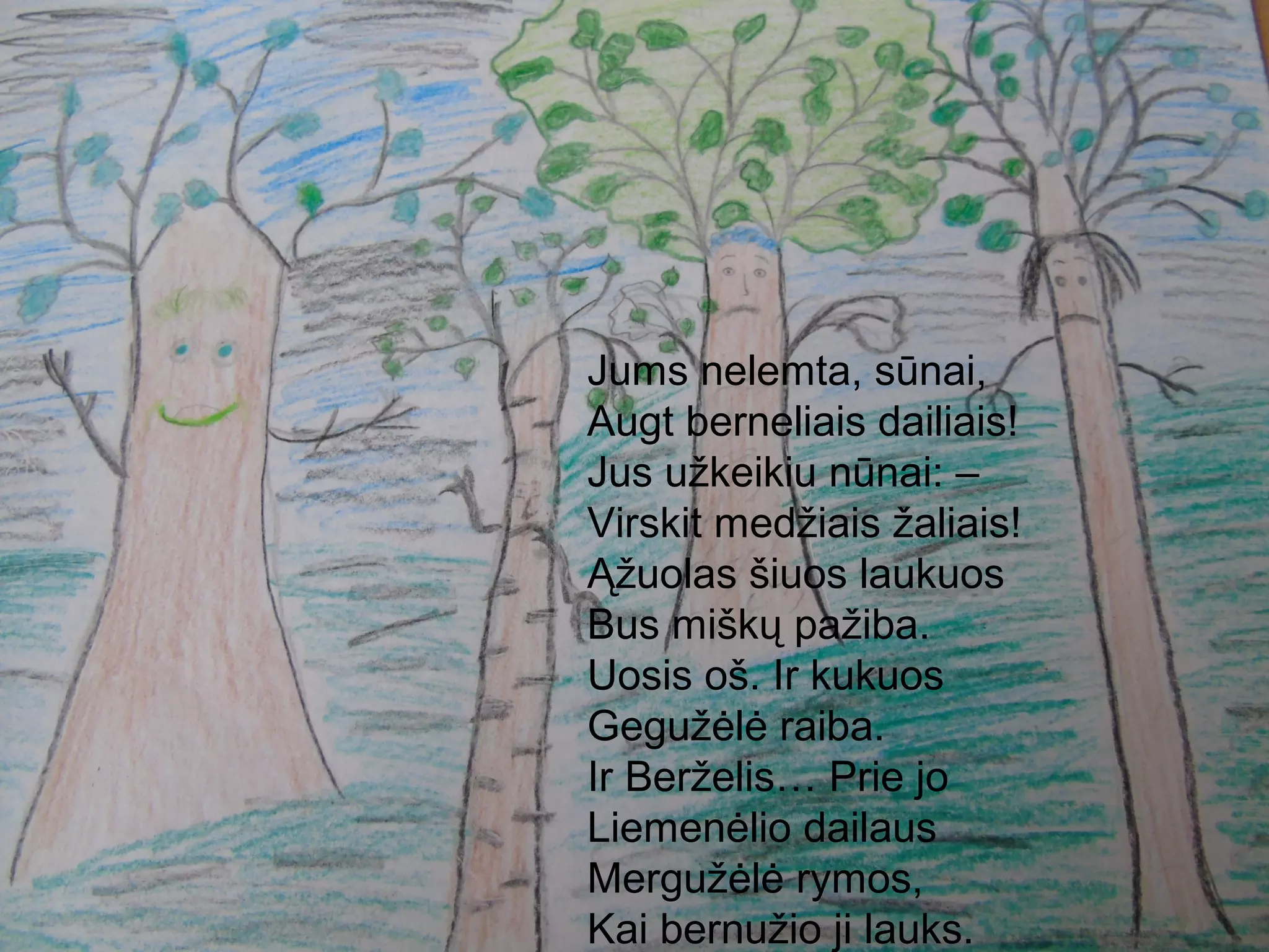 Lithuanian legends "Egle - the Queen of Grass snakes" | PPT