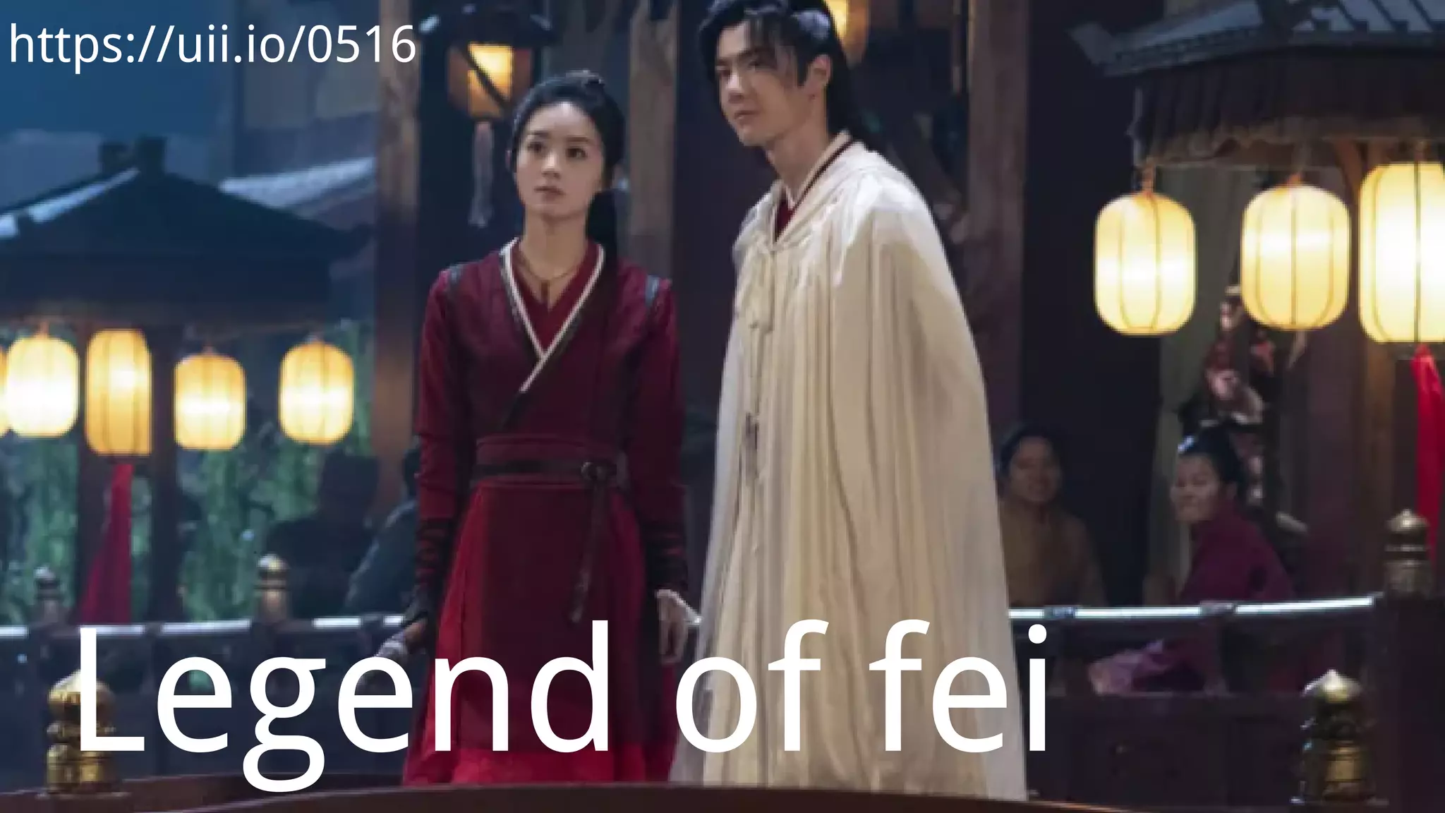 Legend of fei (1).pdf