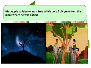 Legend of Guava | PPTX