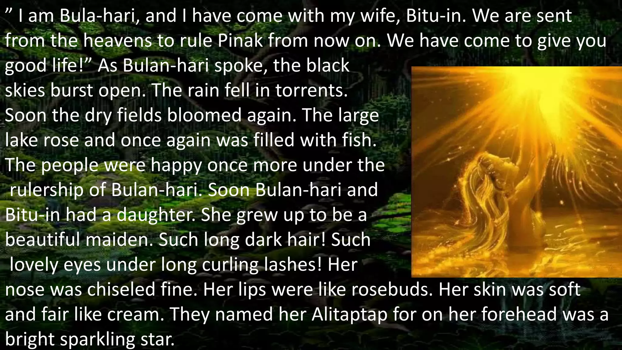 Legend of the firefly | PPTX