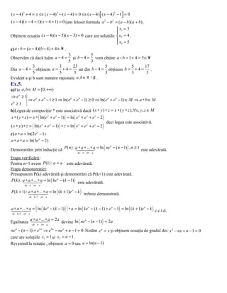 Legi de-compozitie | DOC