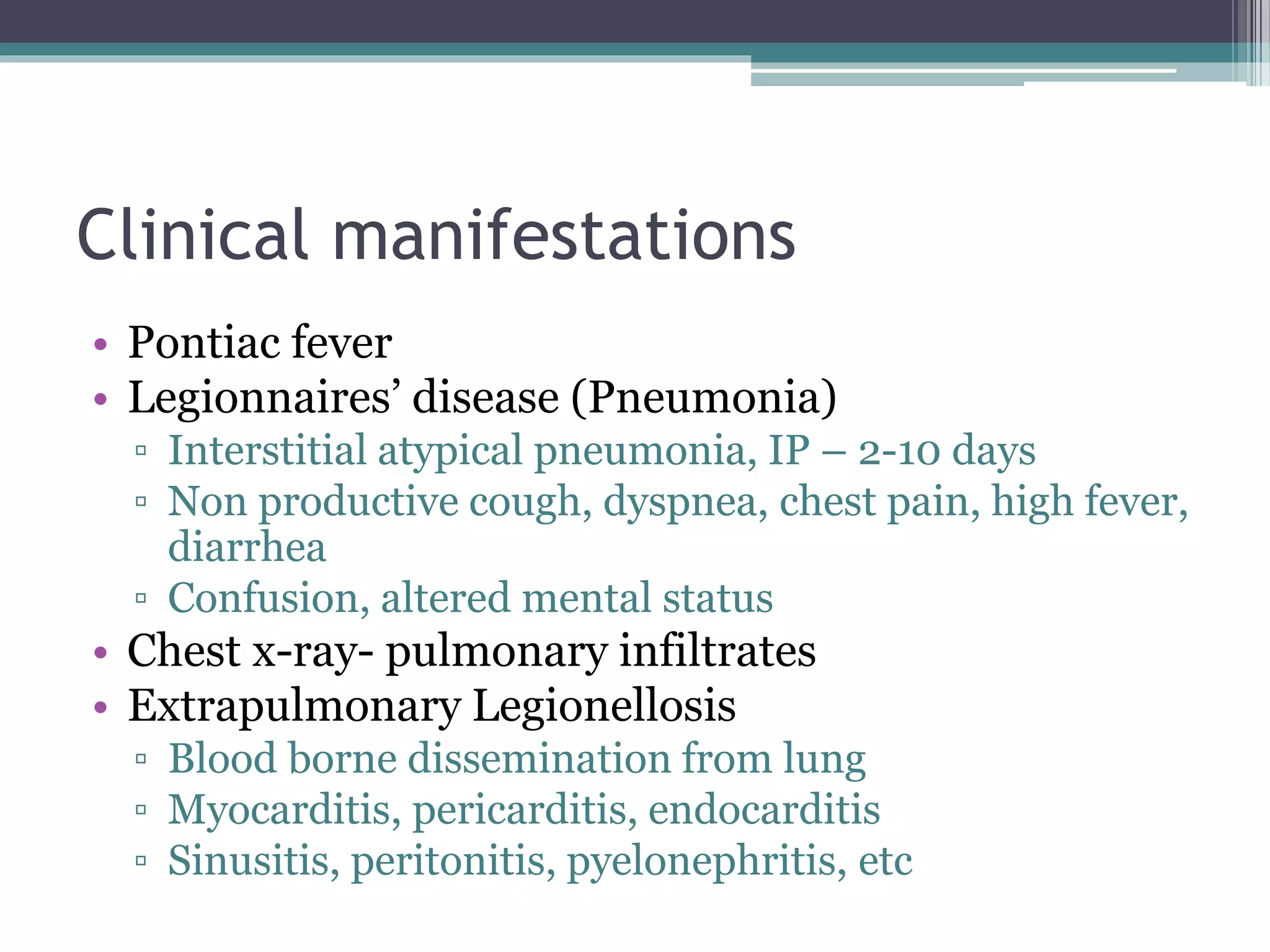Legionella listeria campylobacter helicobacter | PPTX