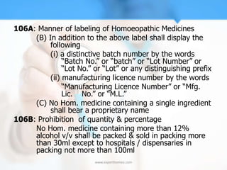 Legislation in respect of Homeopathic Pharmacy | PPTX