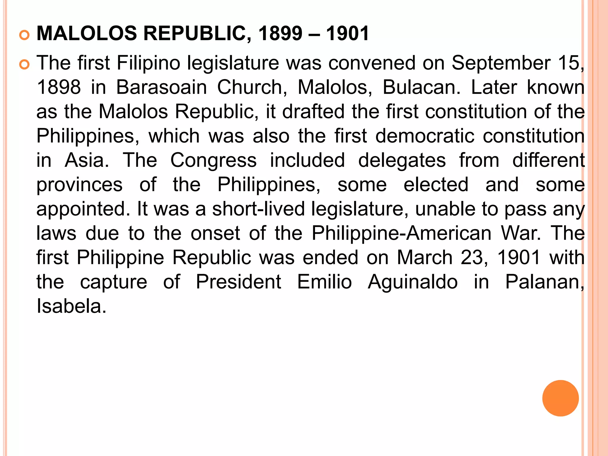 Legislative branch ph | PPT