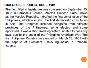 Legislative branch ph | PPT