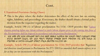 Legislative Drafting in Ethiopia- PowerPoint | PPTX
