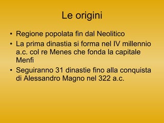 L’Egitto | PPT