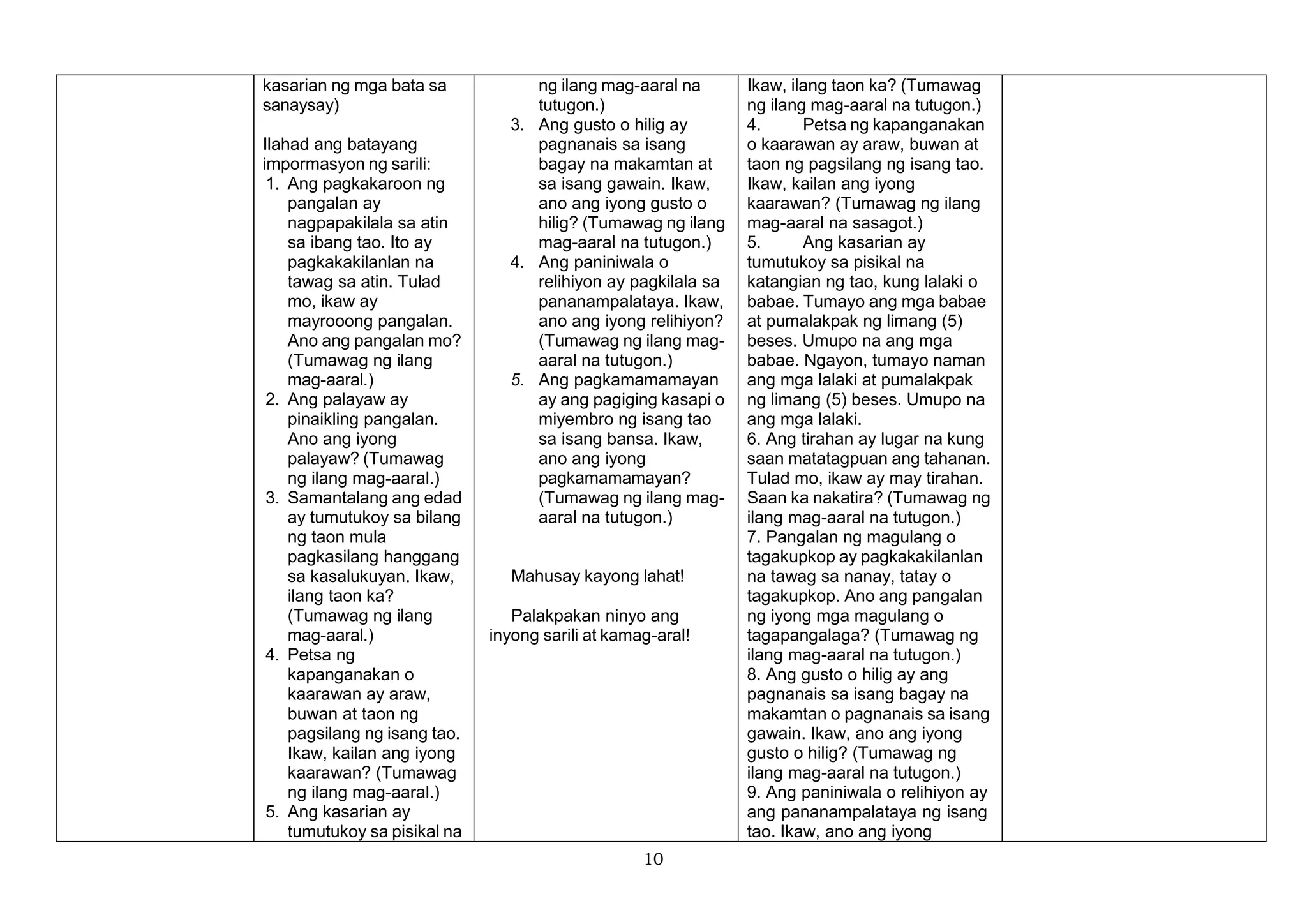 LE_GMRC 1_Q1_Week1_v.3 (1).docgfdvxfetgx | DOCX