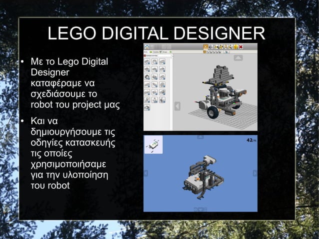 Lego digital designer | ODP