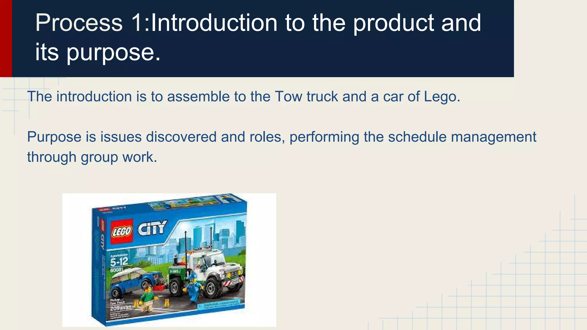 Lego ex04 05 slide | PPT