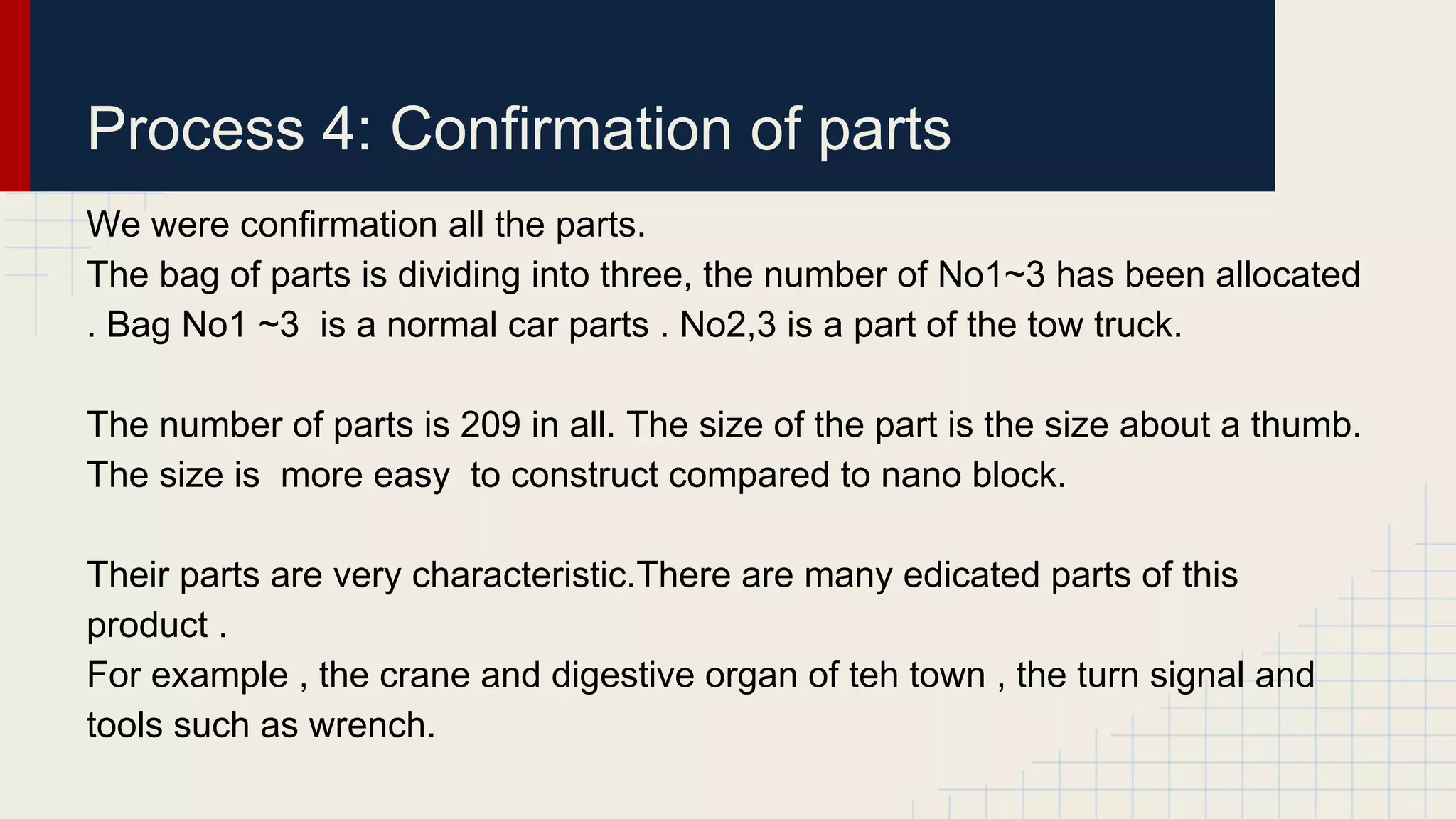 Lego ex04 05 slide | PPT