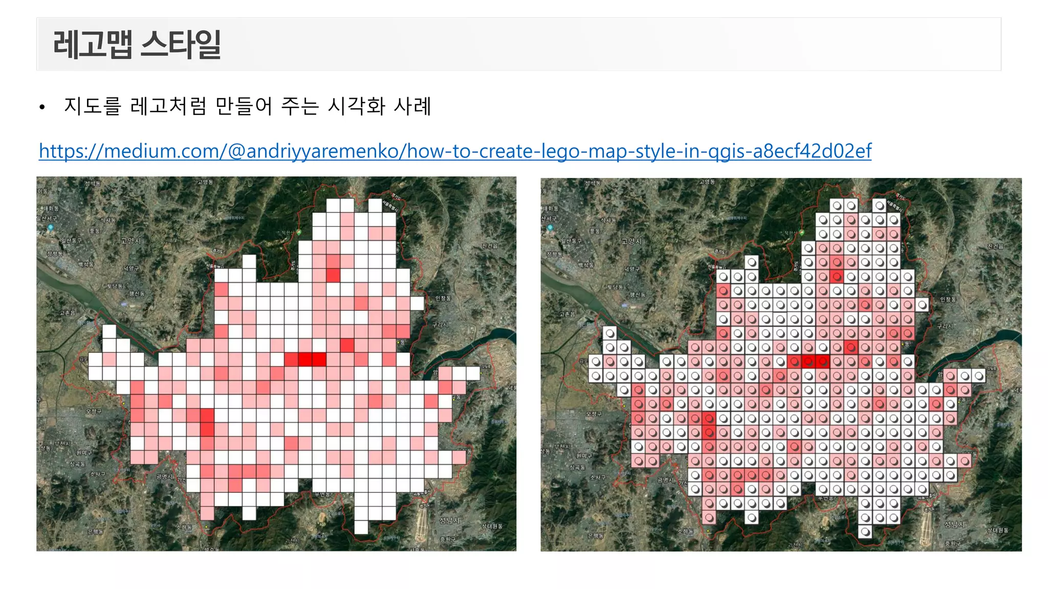 Lego map_qgis | PDF