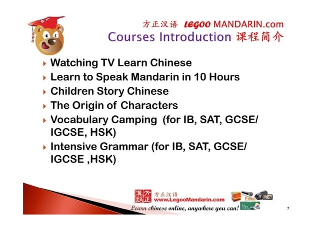 Legoo mandarin intorduction part 2 courses introduction | PDF