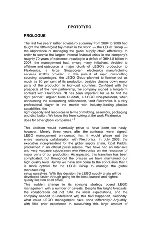 CASE STUDY: LEGO GROUP | DOCX