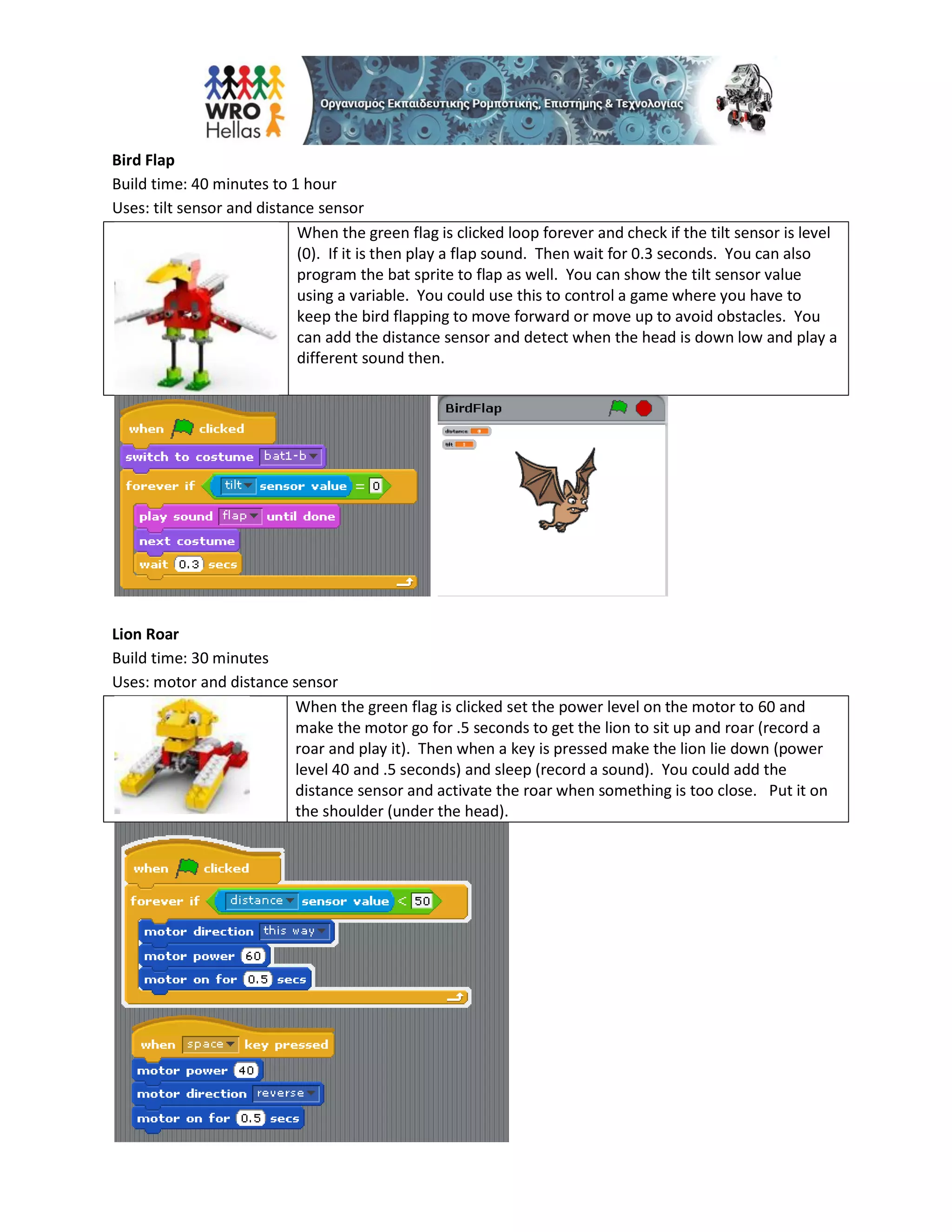 Δραστηριότητες Lego με scratch... | PDF