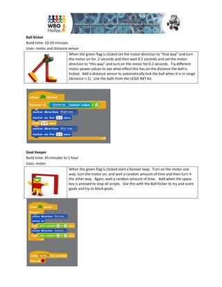 Δραστηριότητες Lego με scratch... | PDF
