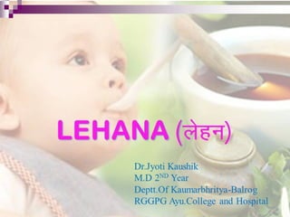 Lehana | PPT