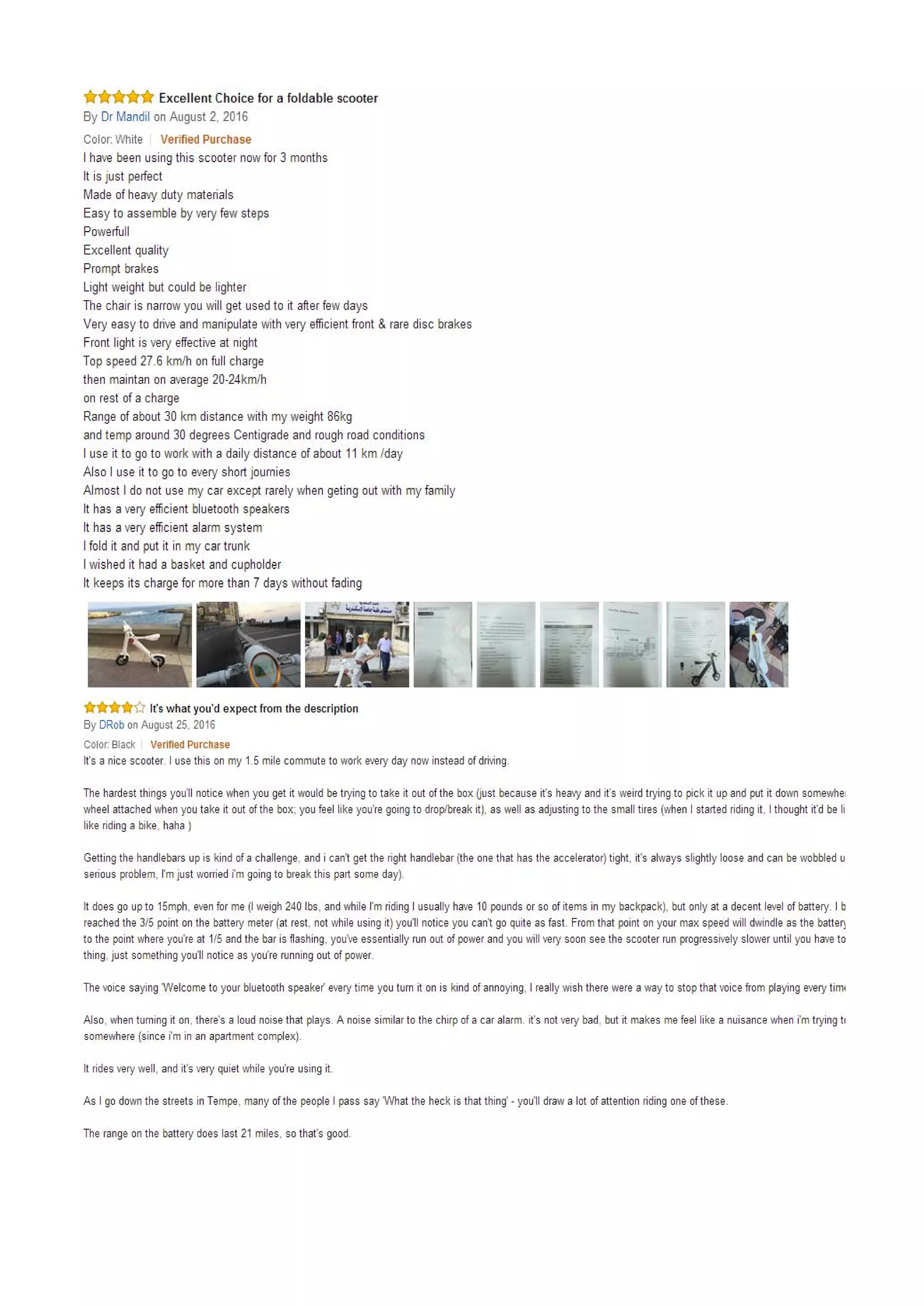 Lehe k1 detail introduction | PDF