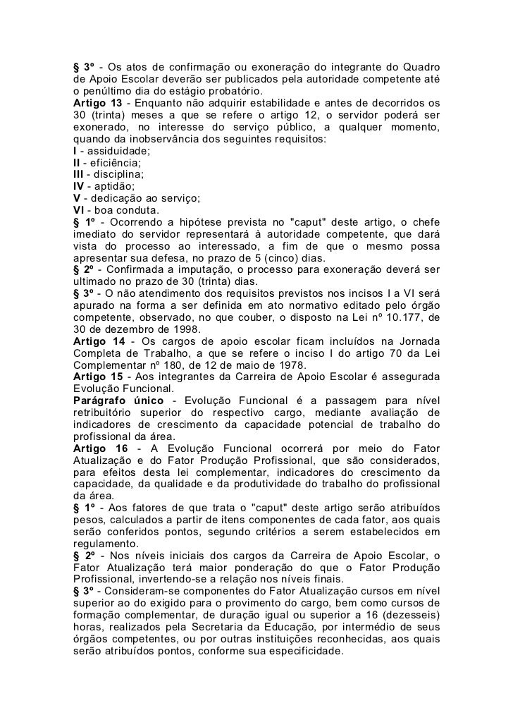 Lei complementar nº 888