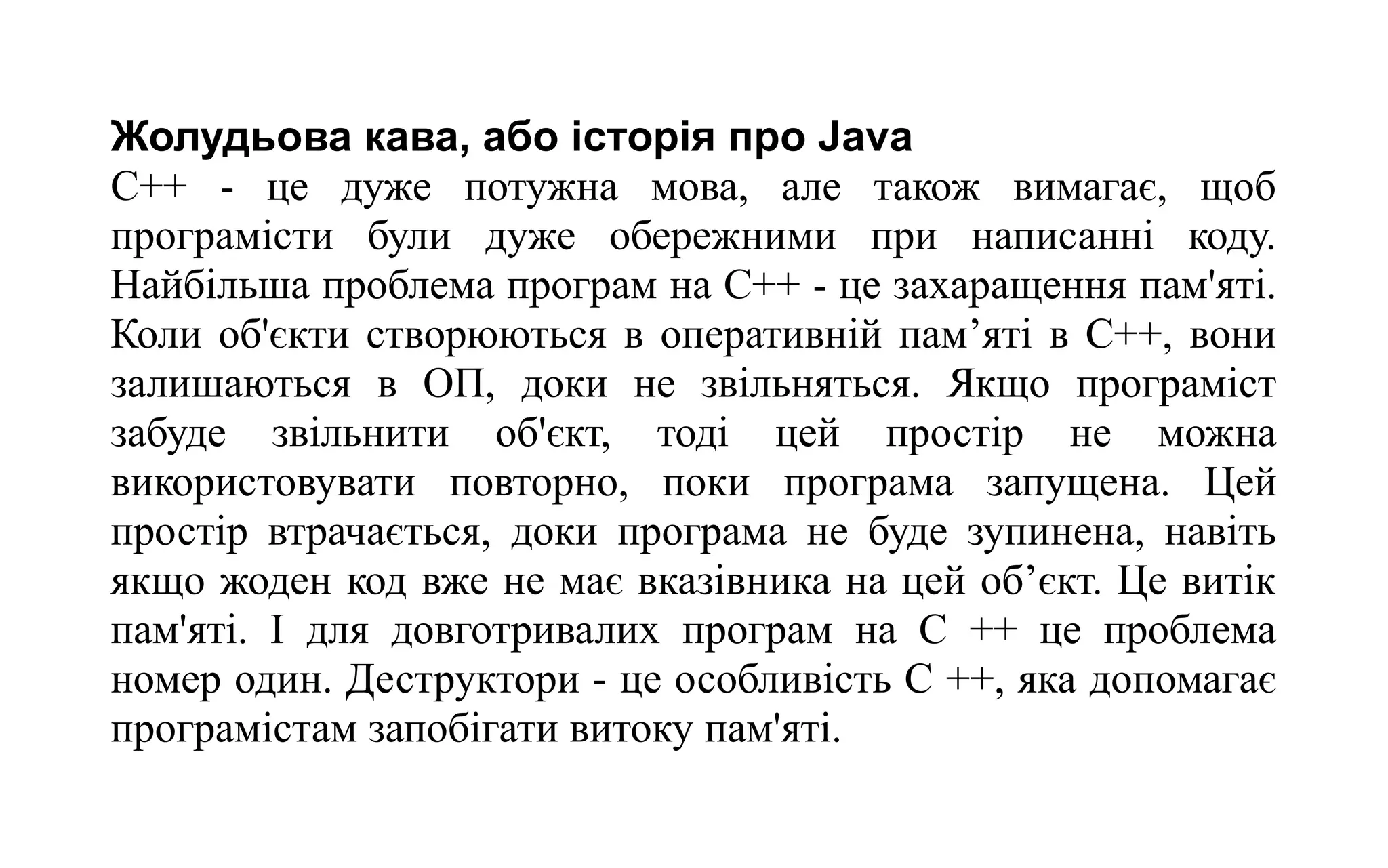 historical aspects of the theory of programming languages | PPT