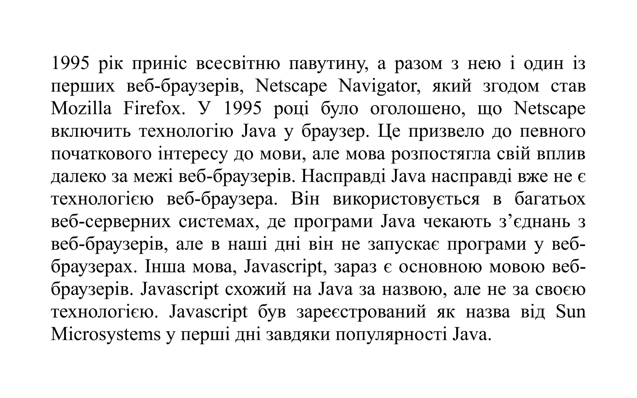 historical aspects of the theory of programming languages | PPT