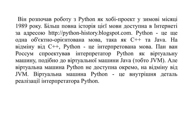 historical aspects of the theory of programming languages | PPT