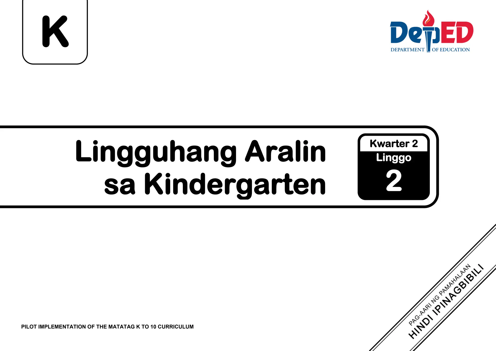 Lesson Exemplar_Kindergarten_Q2_Week2_v.2 | PDF