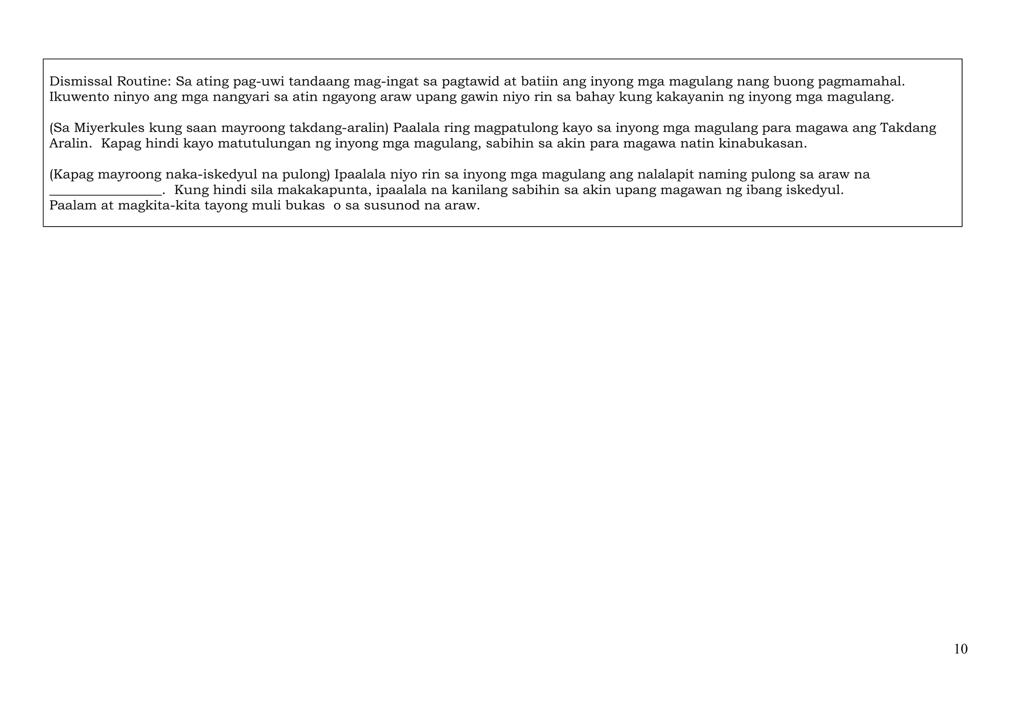 Lesson Exemplar_Kindergarten_Q2_Week2_v.2 | PDF
