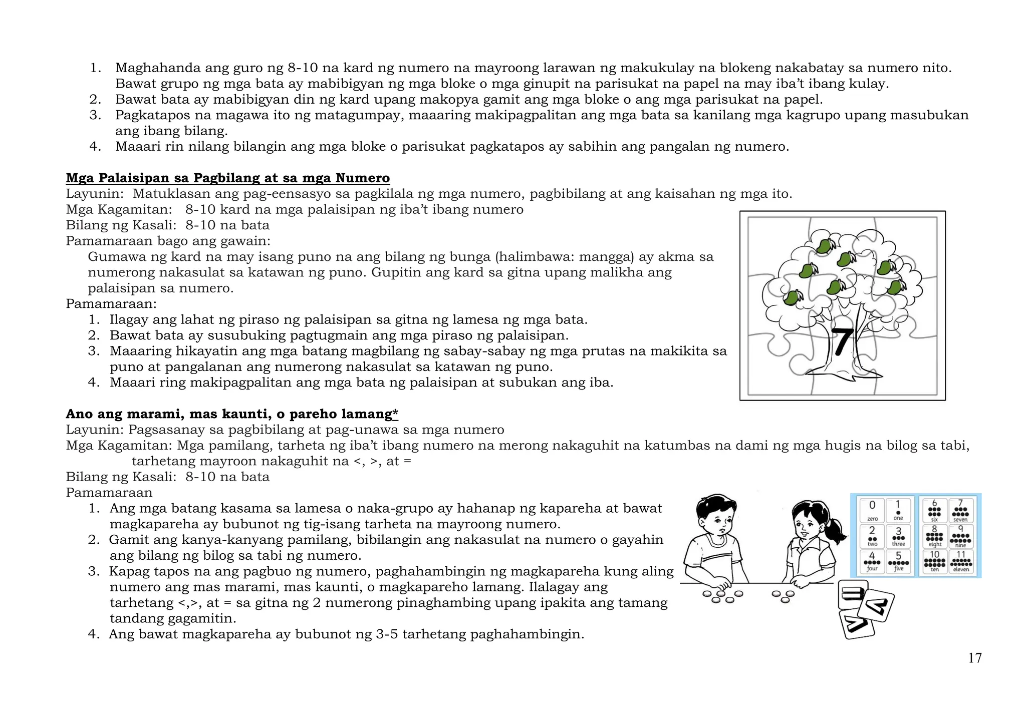 Lesson Exemplar_Kindergarten_Q2_Week2_v.2 | PDF