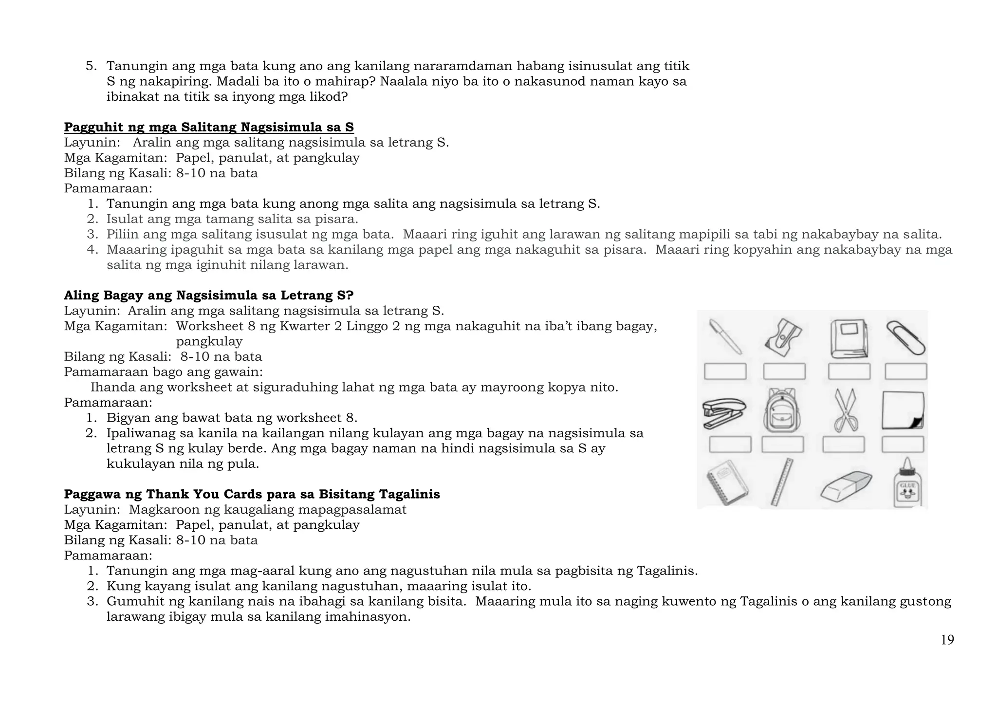 Lesson Exemplar_Kindergarten_Q2_Week2_v.2 | PDF