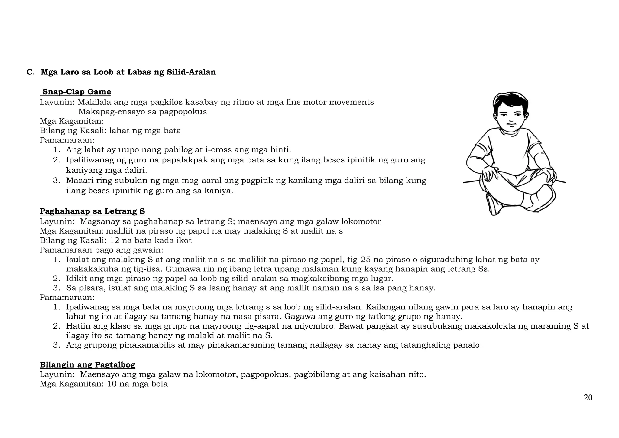 Lesson Exemplar_Kindergarten_Q2_Week2_v.2 | PDF