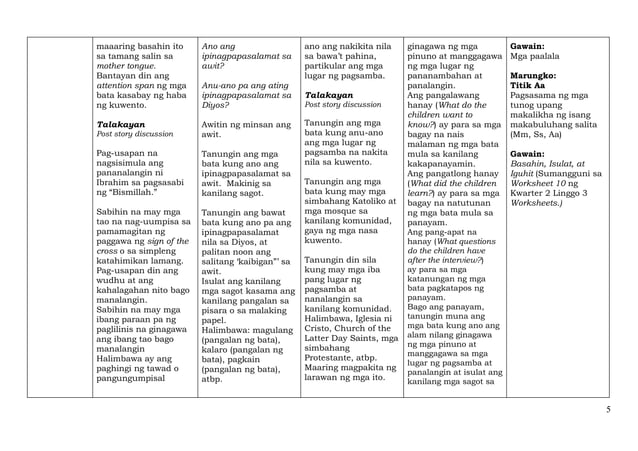 Lesson Exemplar_Kindergarten_Q2_Week3_-v.2 | PDF