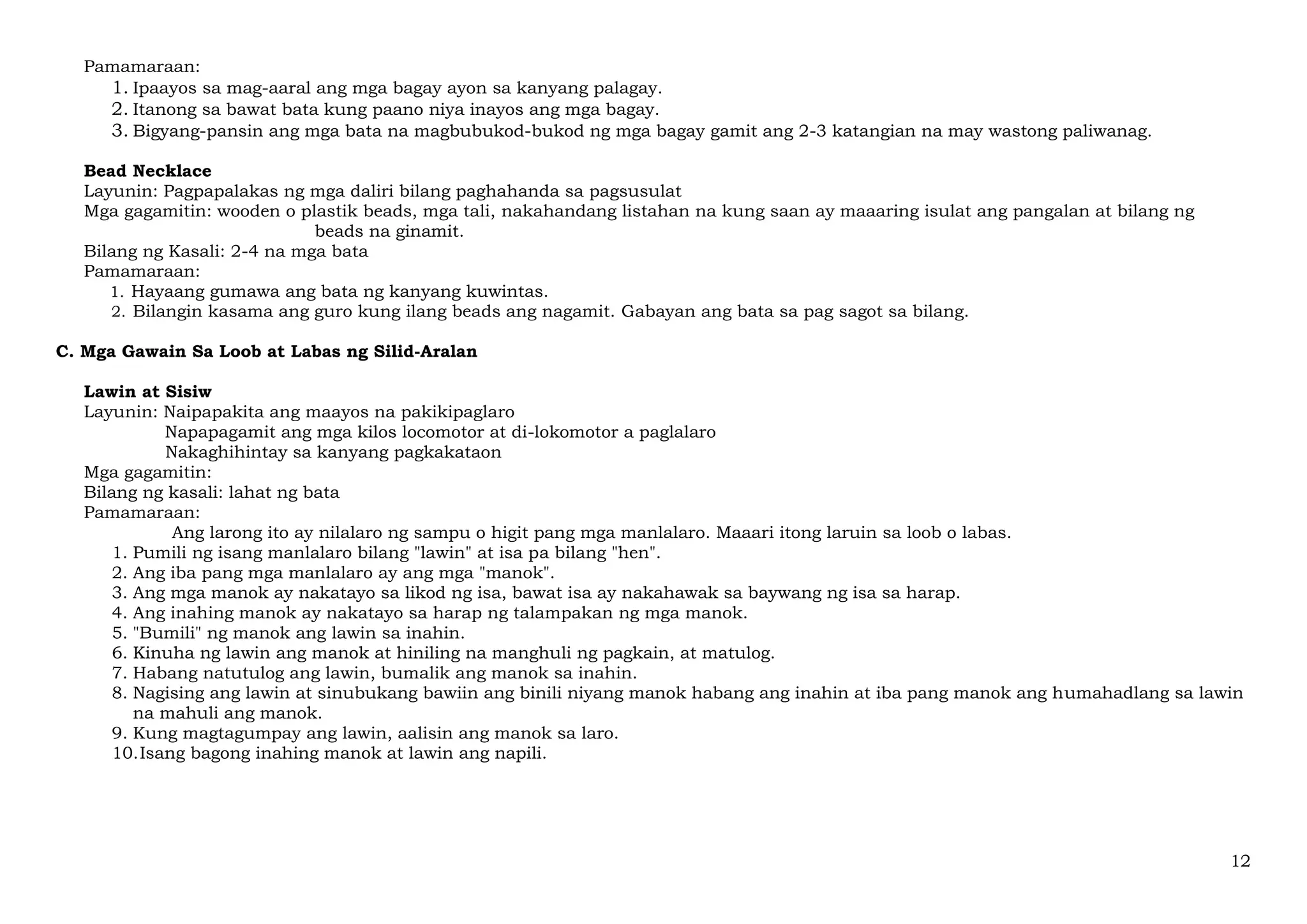 Kinder Week 1 Lessons Linggguhang Aralin | PDF