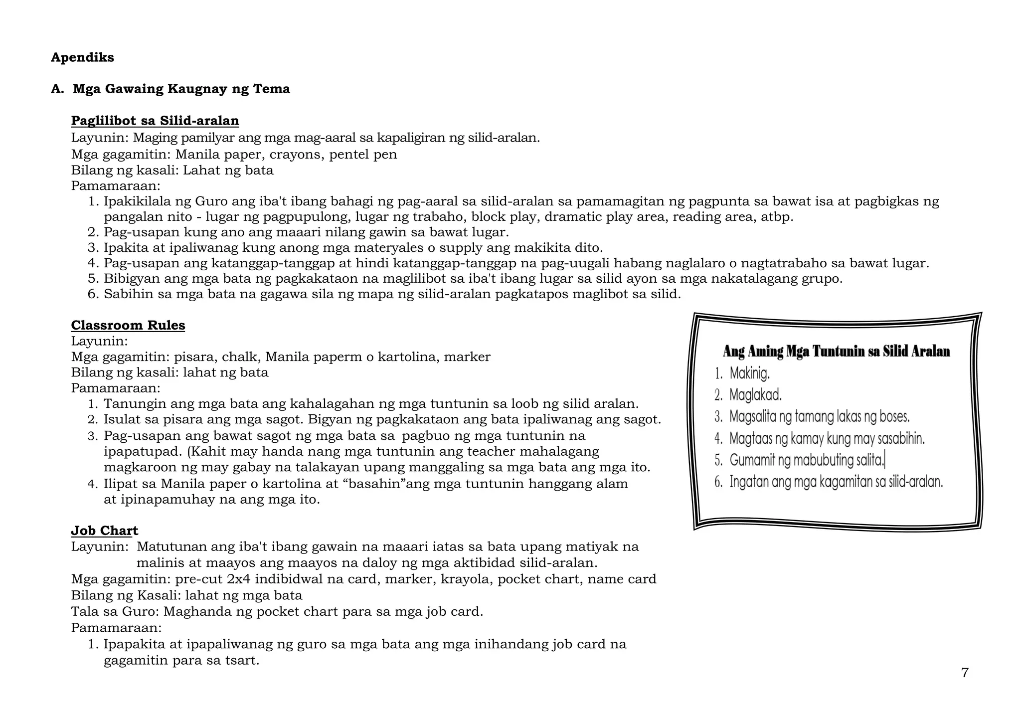 Kinder 1 Weekly Lesson Deped Lesson Exem | PDF