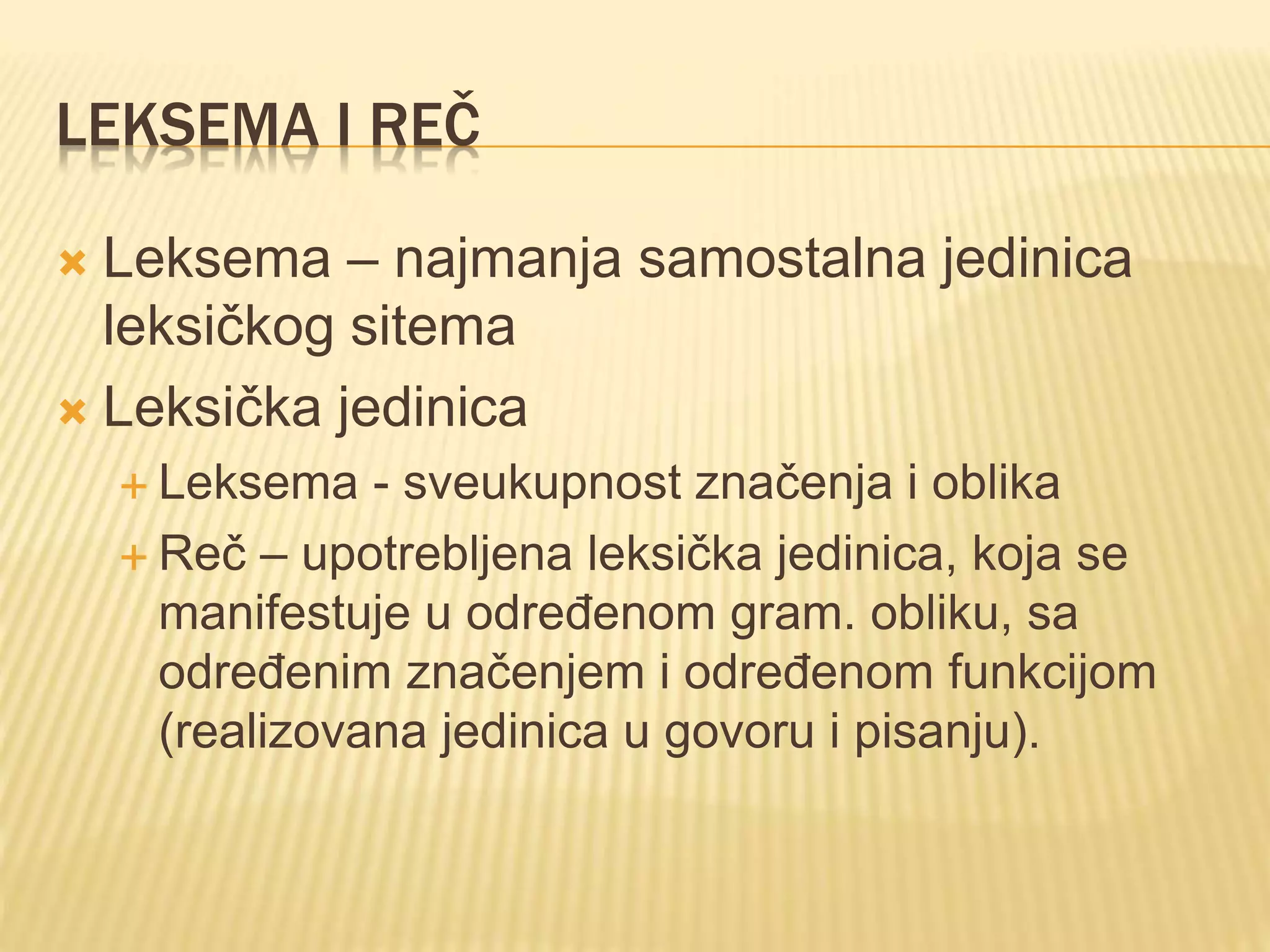 Leksikologija i | PPTX
