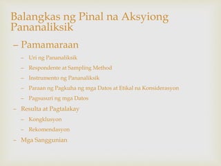 Leksyur at palihan sa aksiyong pananaliksik | PPTX